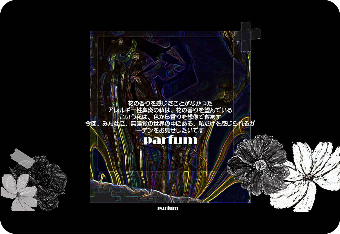 Xinyi Ma | DESIGNERS | BFGU MAGAZINE 14