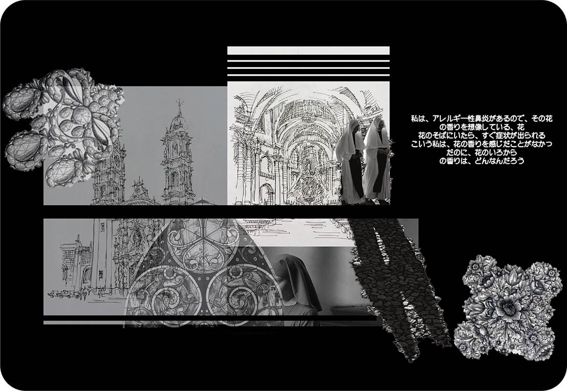 Xinyi Ma | DESIGNERS | BFGU MAGAZINE 14